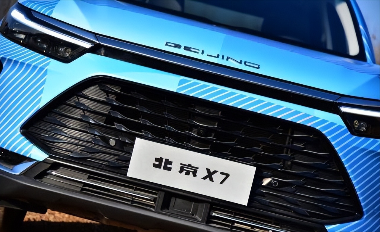 How to download and install Didi Chuxing app software - iNEWS
