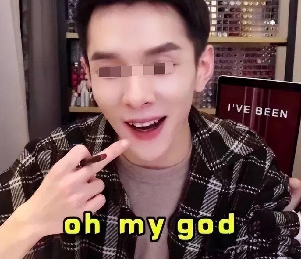 Li Jiaqi was scolded and ranked No. 1 in the hot search: After Wei Ya ...