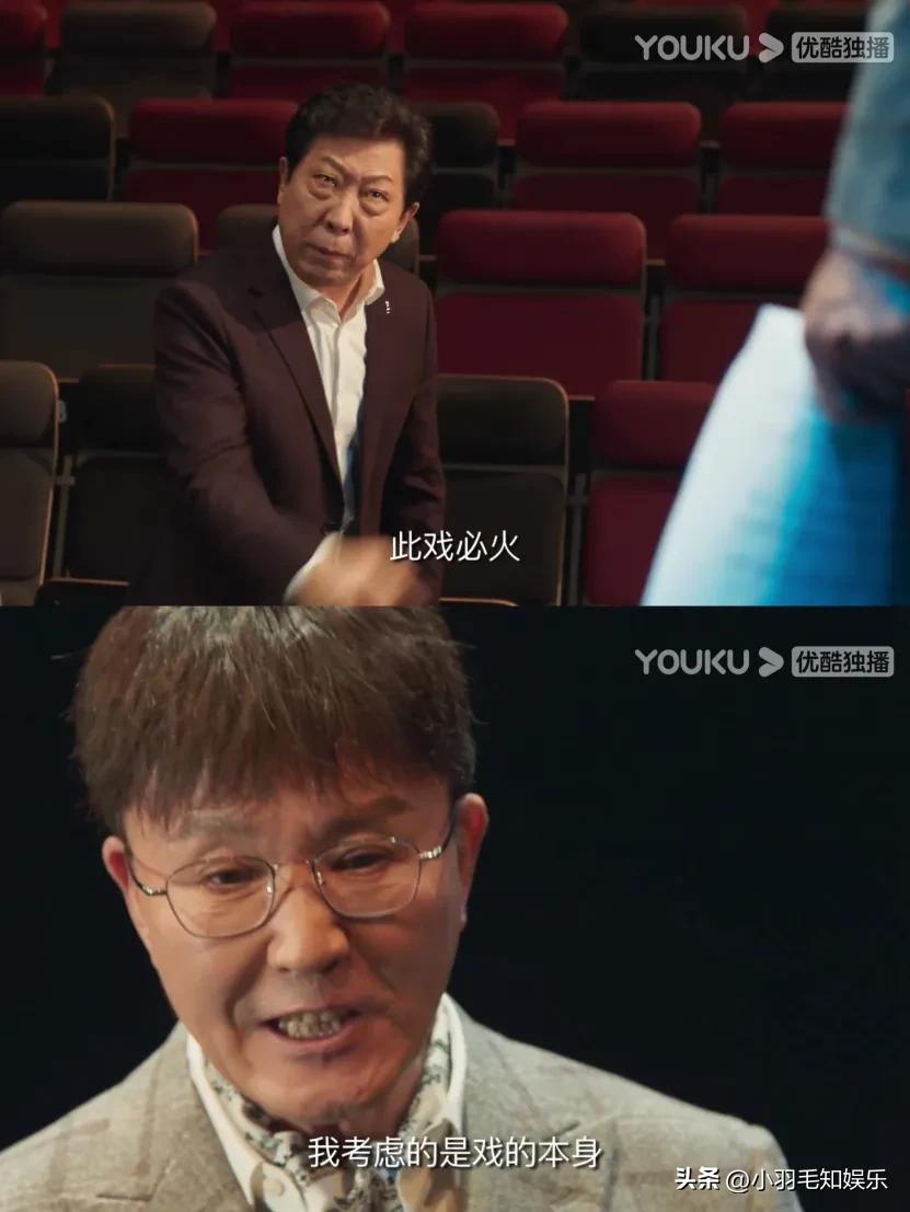 "The Warm Sun in Spring" is bold and satirical, worthy of our deep ...