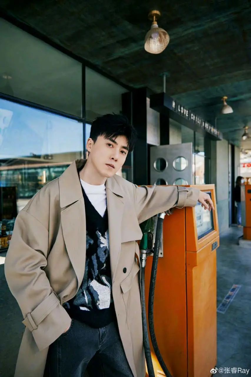 Liu Tao, Wu Jing, Xiao Zhan, Bai Lu, Zhang Rui - iNEWS