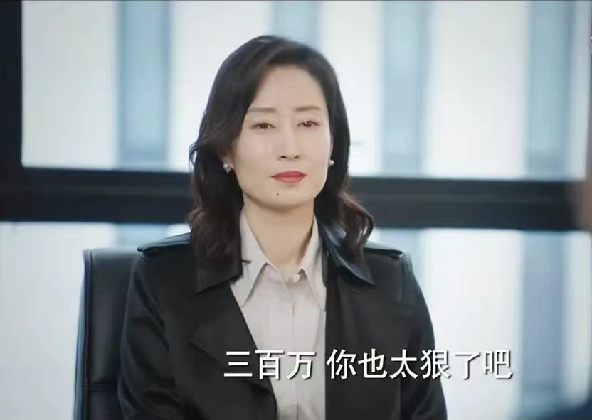 The mother who also played "Cai Wenjing", compared with Liu Mintao and ...