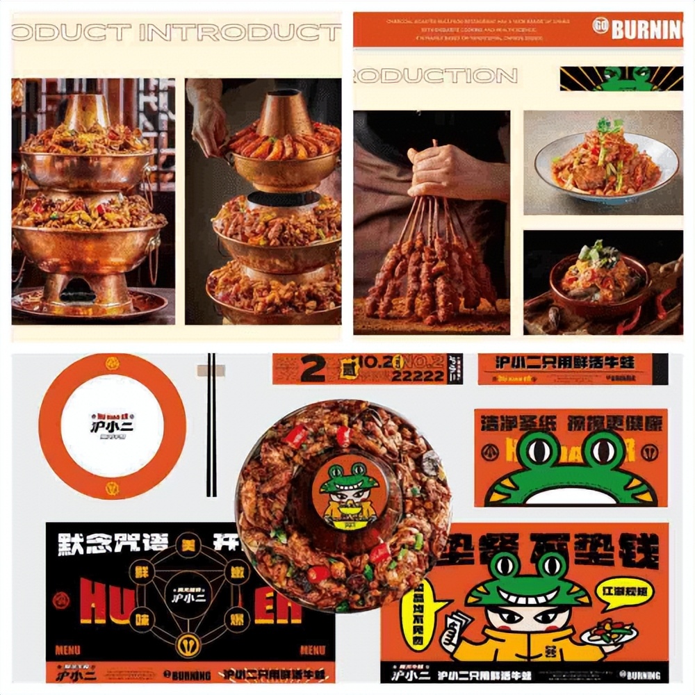 Huxiaoer Charcoal Hot Frog Pot, a secret recipe for live frog killing ...