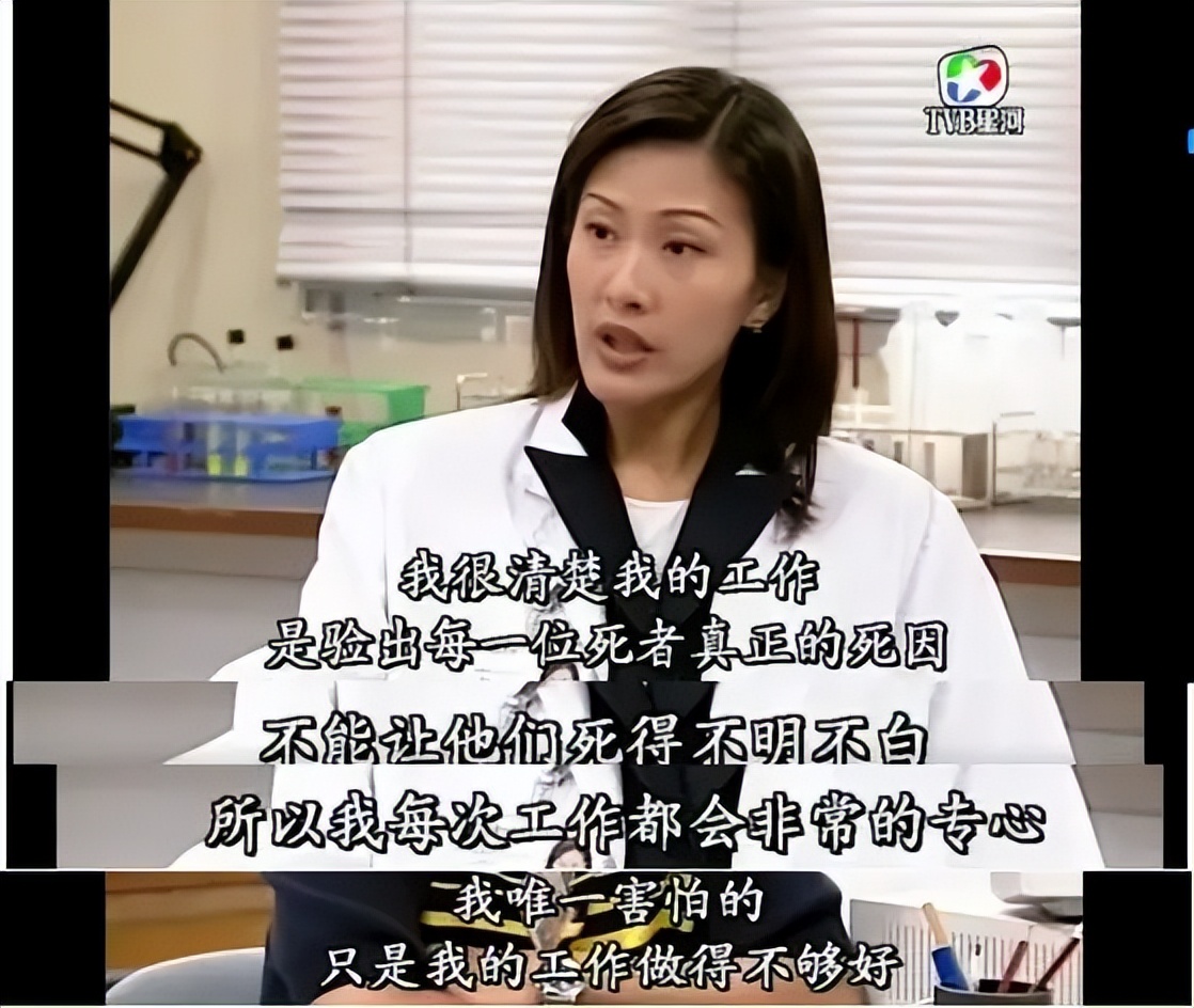 In those years, the independent women we envy and yearn for, Nie Baoyan ...