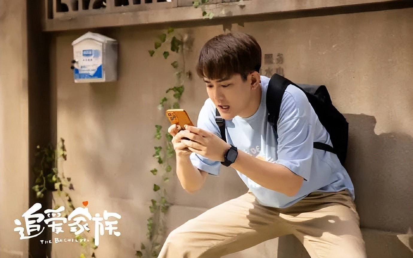 The Funny and Absurd Inheritance Method in "The Chasing Family" - iNEWS