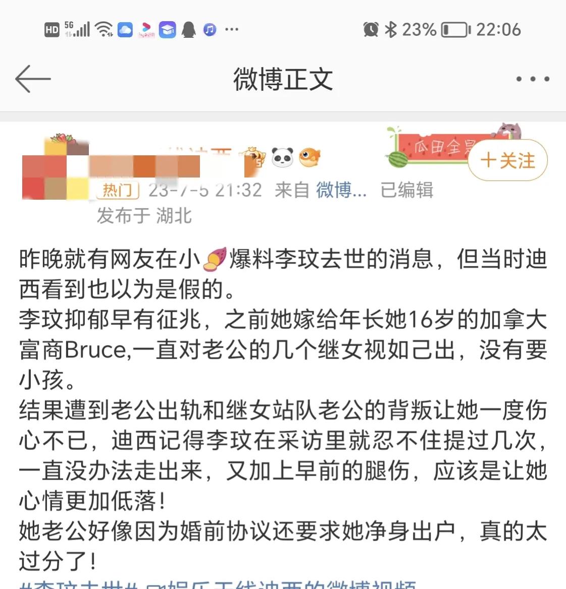 The reason for the death of singer Coco Lee: It was because her husband ...
