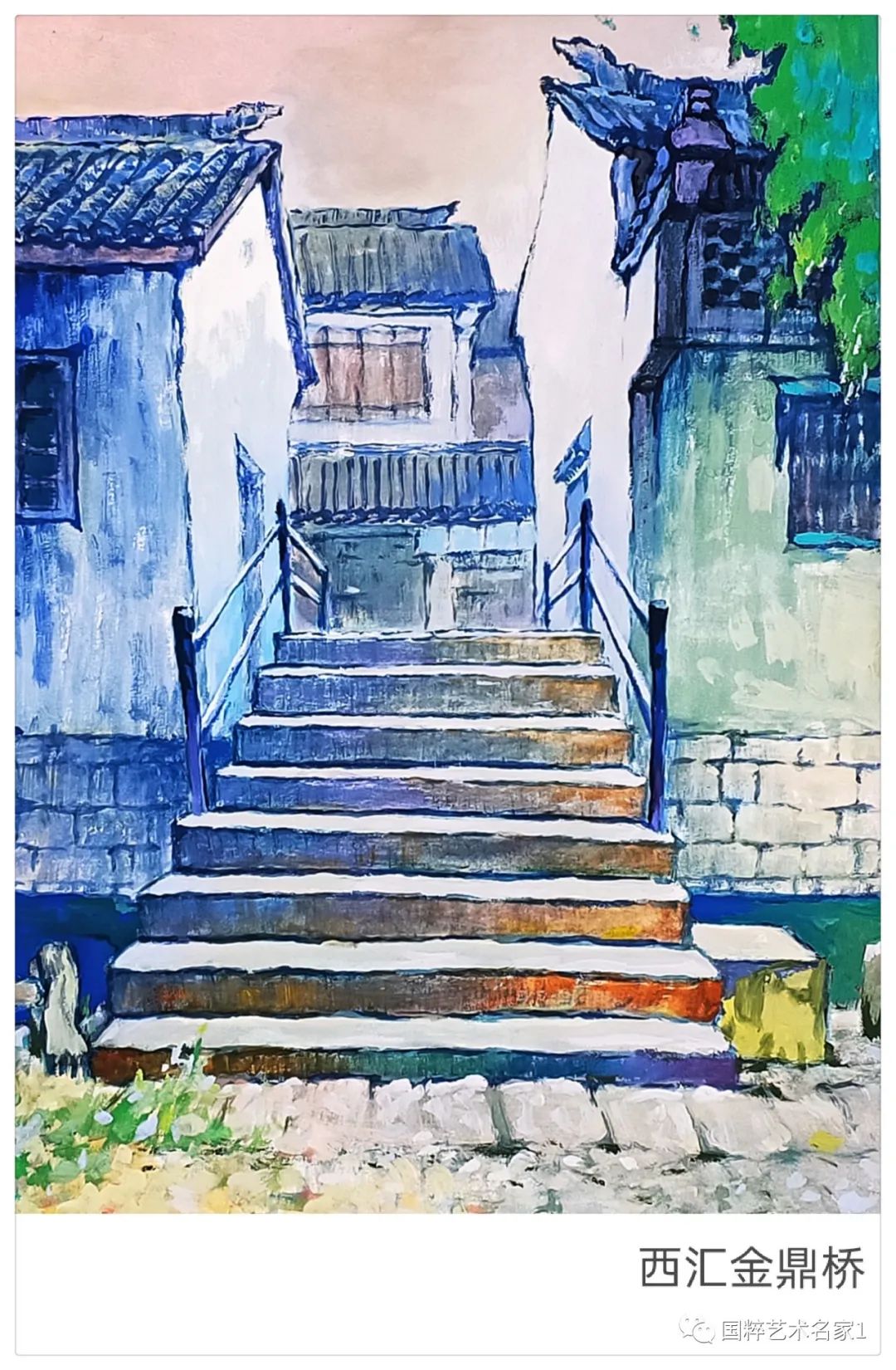 National quintessence artist - Yong Zhijian - iNEWS