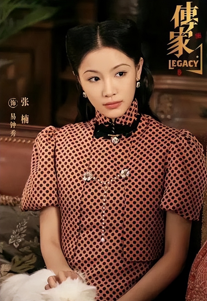 Zhang Nan is not a sweet girl, but a domineering lady, why is it more beautiful and recognizable ...