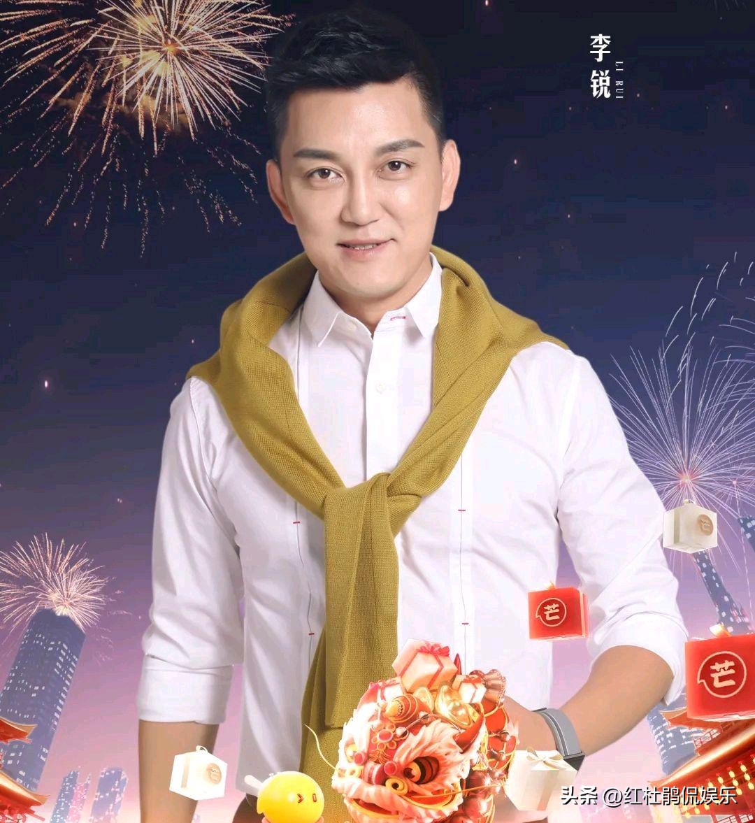 The host of Hunan Satellite TV's Annual Etiquette Gala, Qi Sijun and Li ...