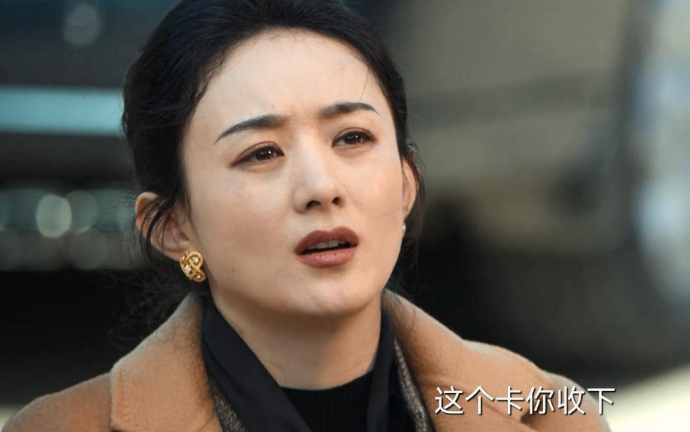 "The Wind Blows Pinellia": King Quan is sorry for Xu Banxia, Qiu Bizheng is cheating Adong, life ...