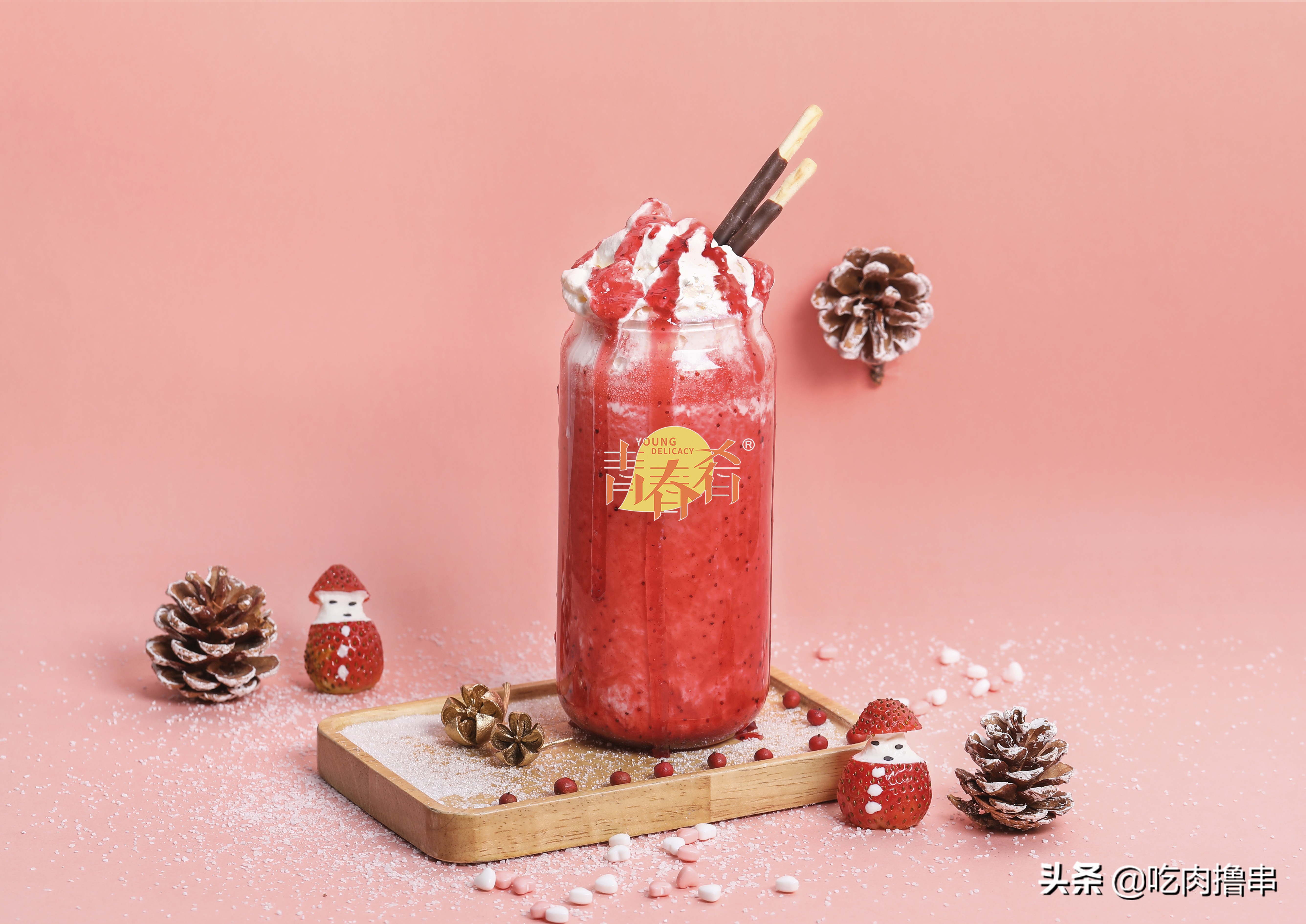 Youth Cuisine Ice Cream: Teach you how to make milk tea Xue Mei Niang ...