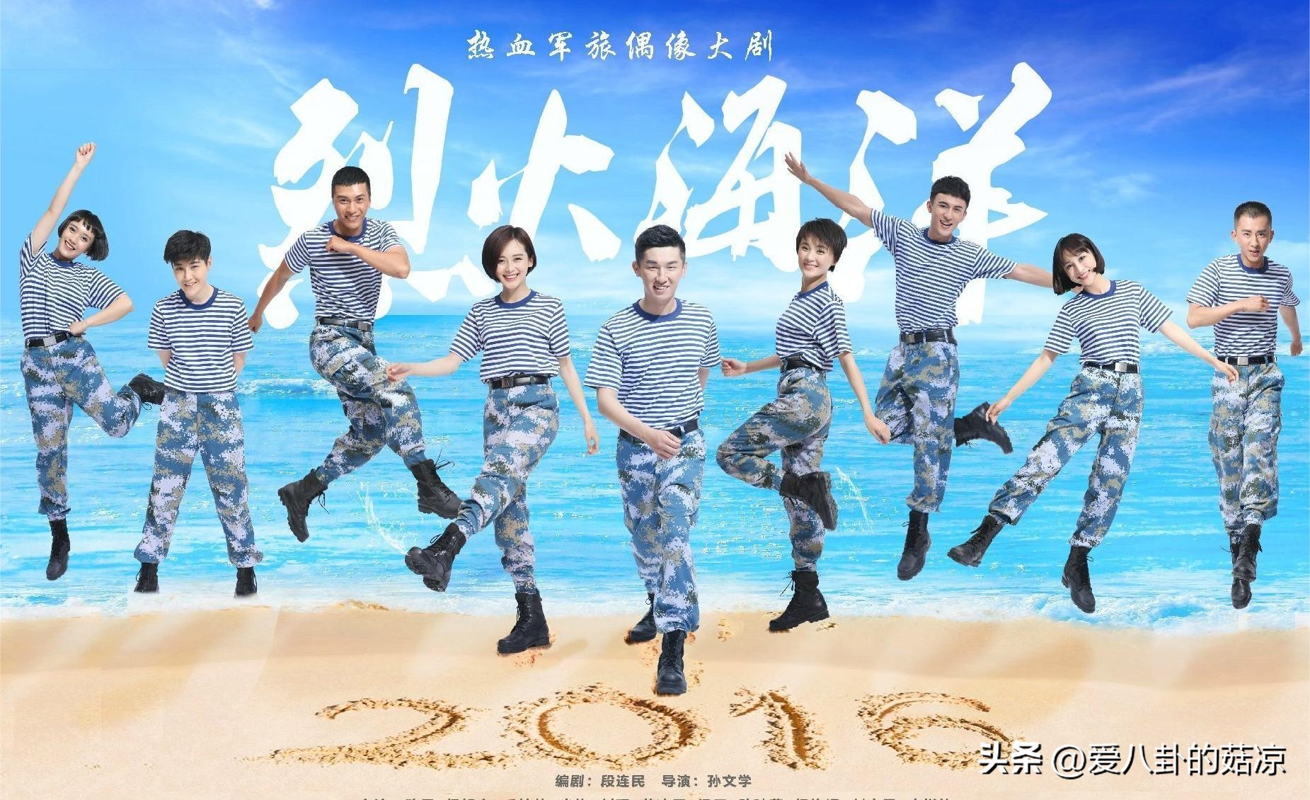 Five military dramas that have not been broadcast before they are ...