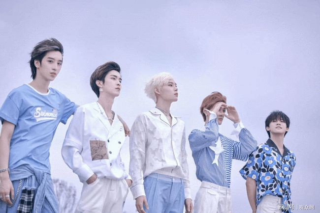 "Star Big Coffee"-HIGH5 combination - iNEWS