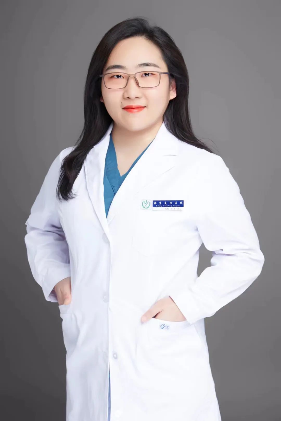 Li Xinyue: Perinatal neurological complications - iNEWS