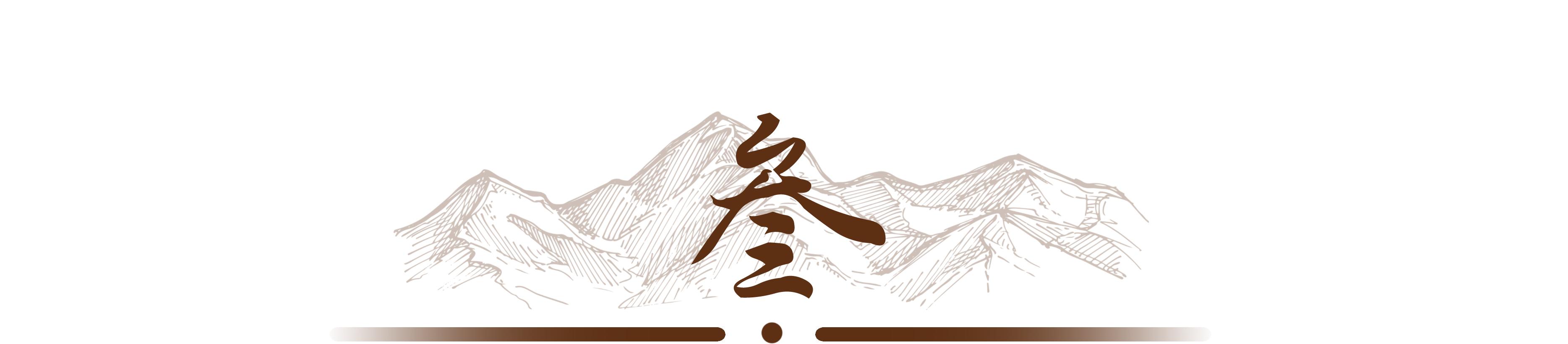 Exploring Xunzi's Theory of Evil Nature and Its Influence in the ...