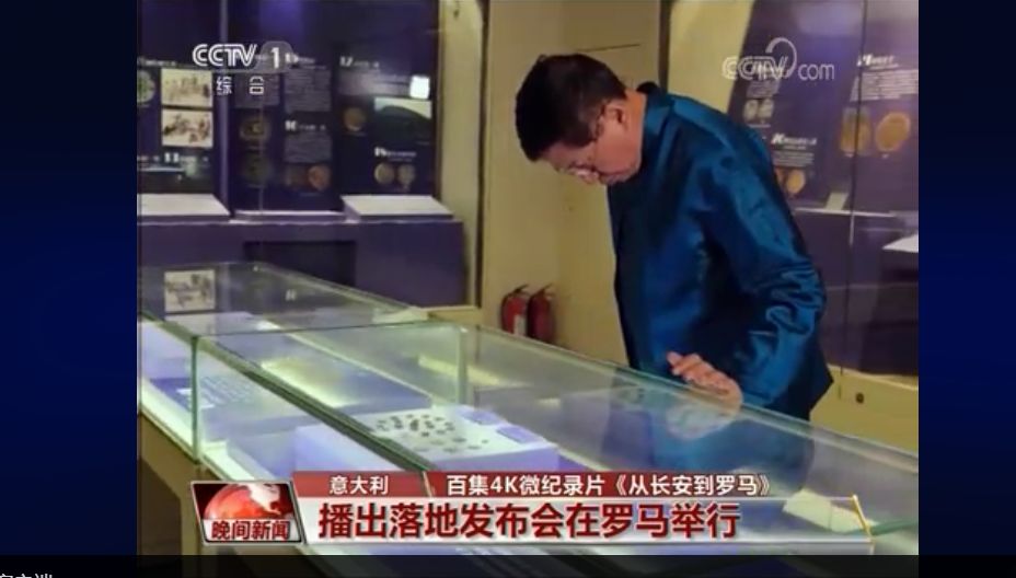 CCTV broadcasts the documentary "From Chang'an to Rome" again, and ...