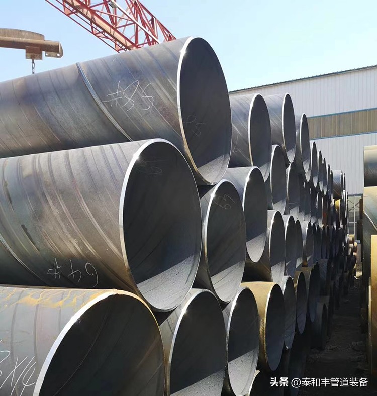 q235b spiral steel pipe - iNEWS