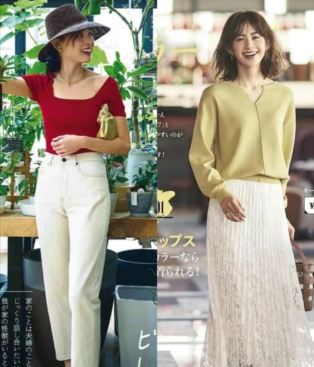 40+ women keep this "dressing guide"!Not looking old, not pretending to ...