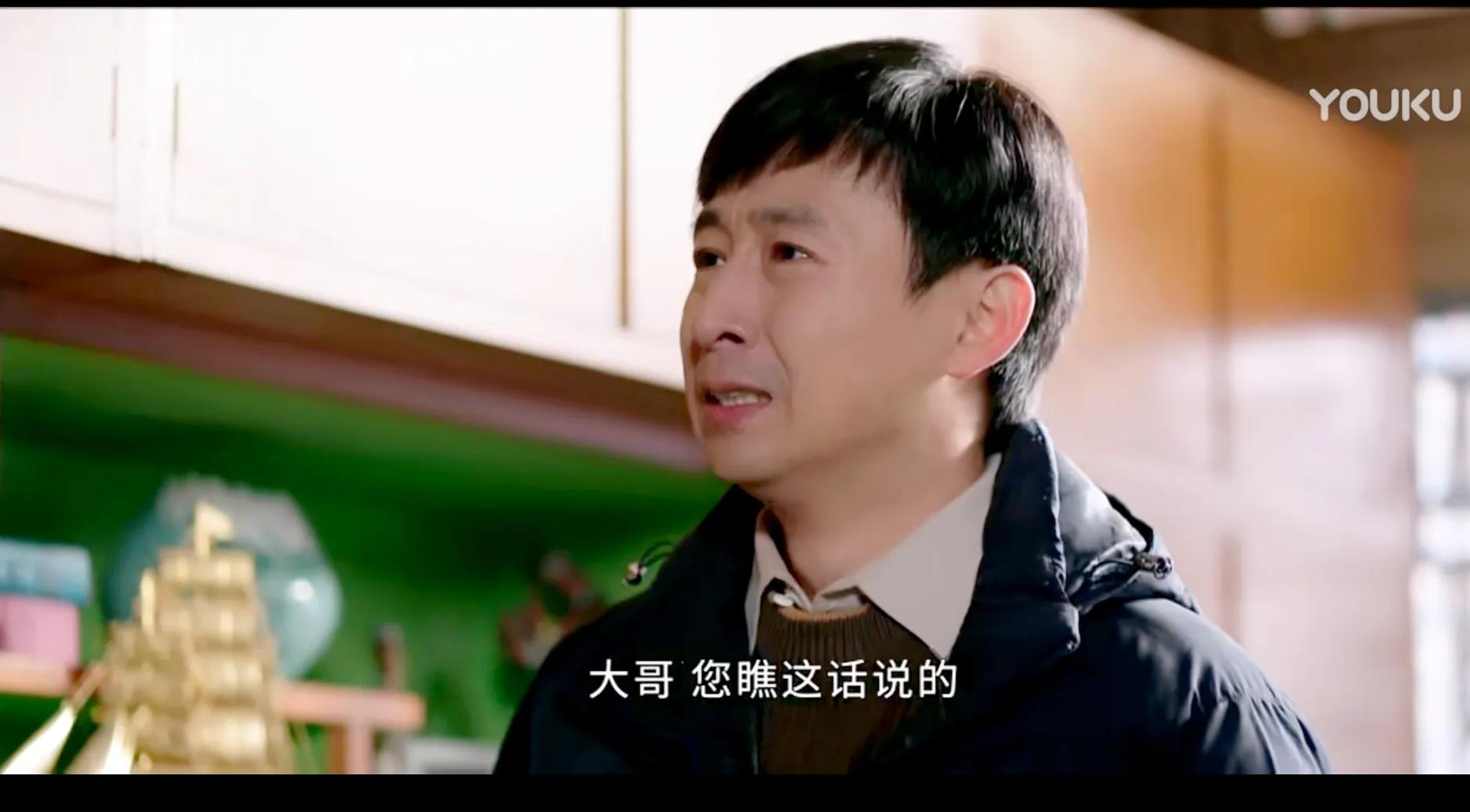 "Love is full of nine bends" Yang Shumao made a fortune, brother and ...