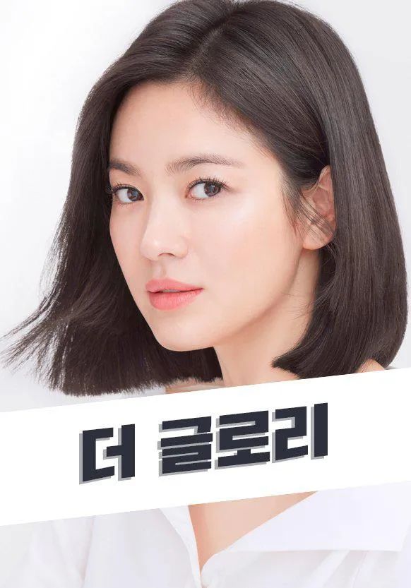 Top 10 most ambitious Korean dramas!Song Hye Kyo, Choi Min-sik and Song ...