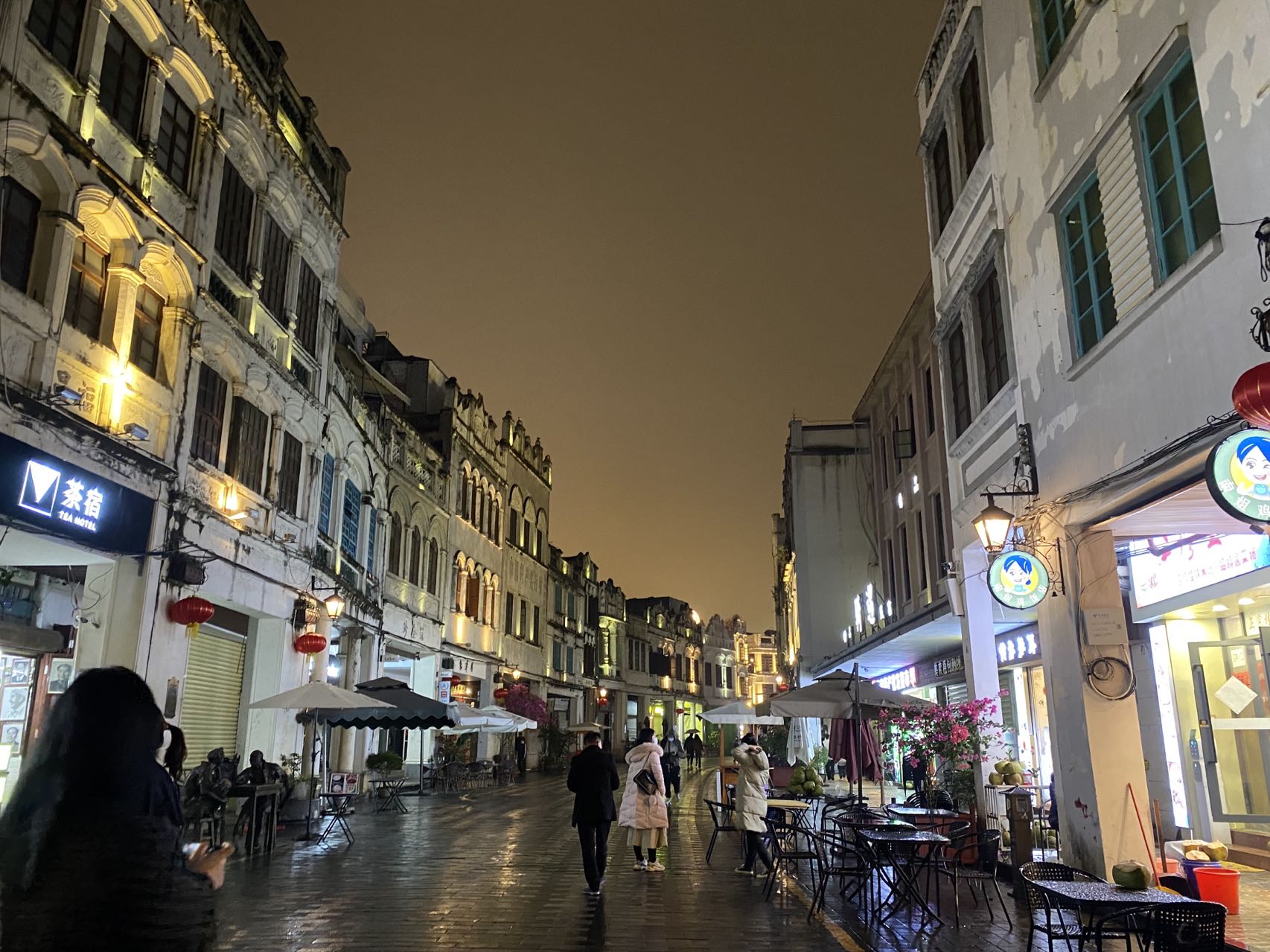 Haikou Old Street, can't see enough of Nanyang style, can't eat enough ...