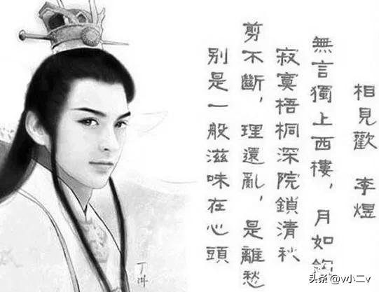 Born to be an emperor! Empress Li, the next life will not be born to ...