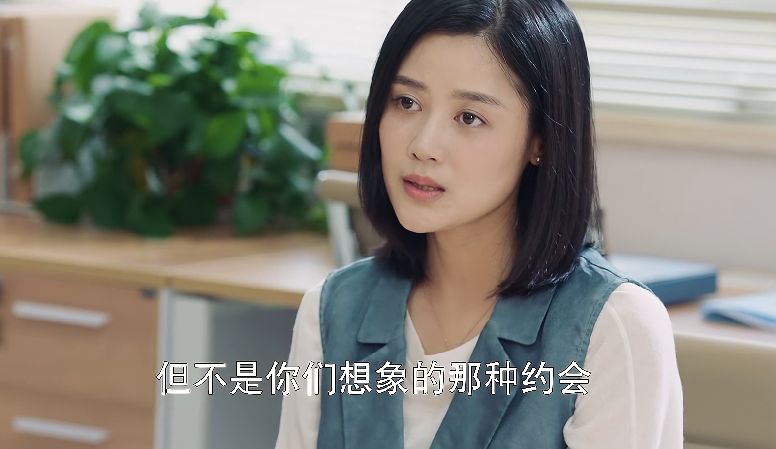 "The Line of Demarcation" Chen Zitao win over Tan Jiping, Yu Chao ...