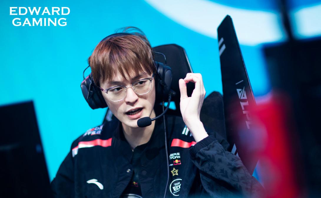 FoFo danger? Ale reveals EDG's new AD, netizen: South Korean aid middle road is on the way - iNEWS