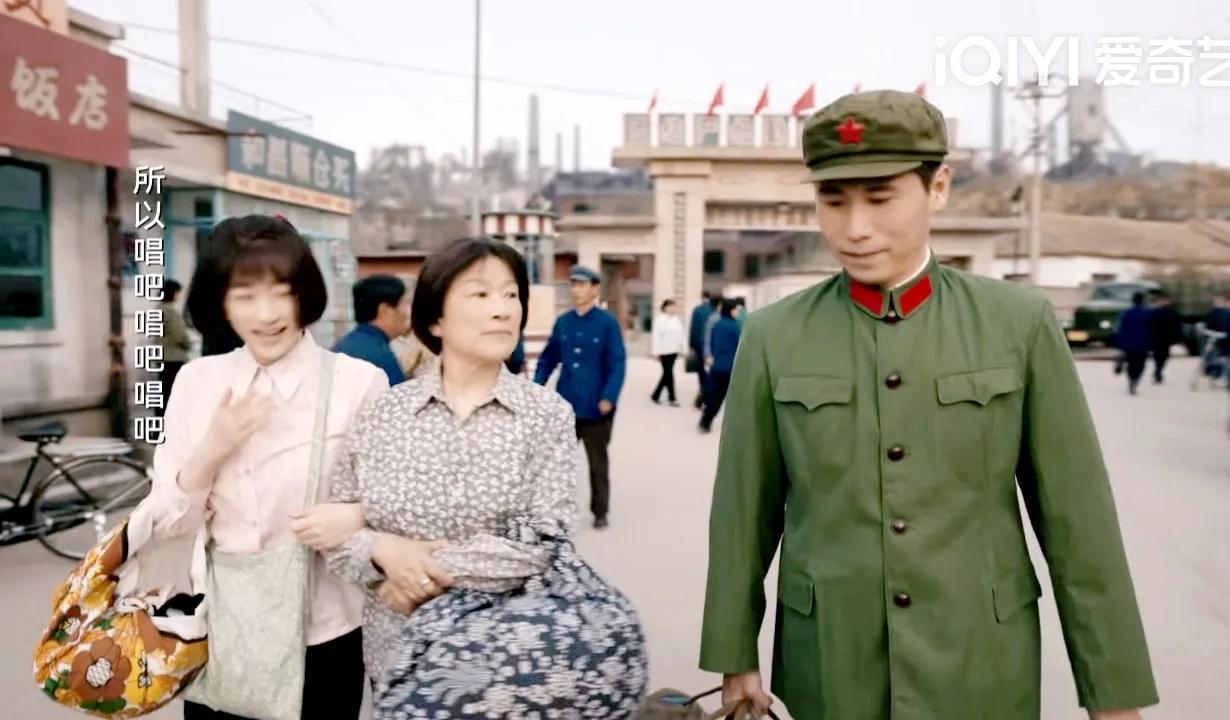 In "Our Days", the three couples from acquaintance to old age together ...