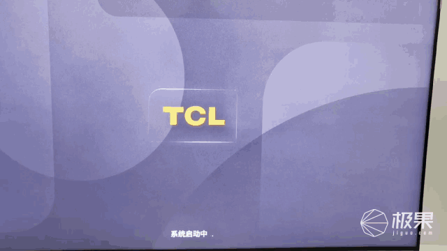 TCL launched a new "Spirit Control Desktop", which looks better and is ...