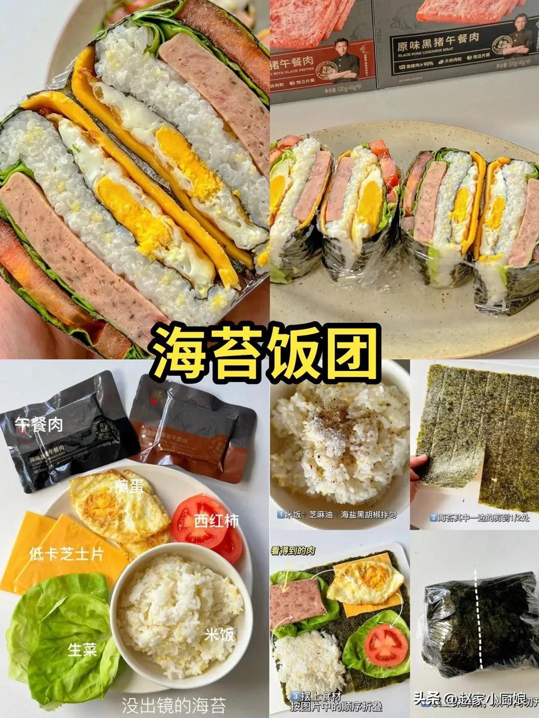 Waking up half an hour early every day is to be able to cook a ...