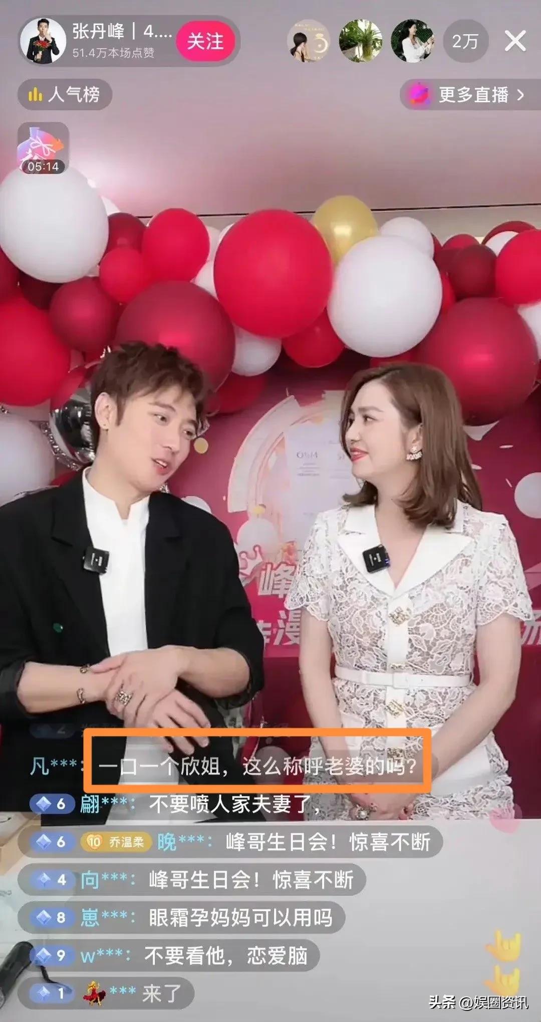 Zhang Danfeng positively responded to the relationship with Hong Xin, and two details in the ...