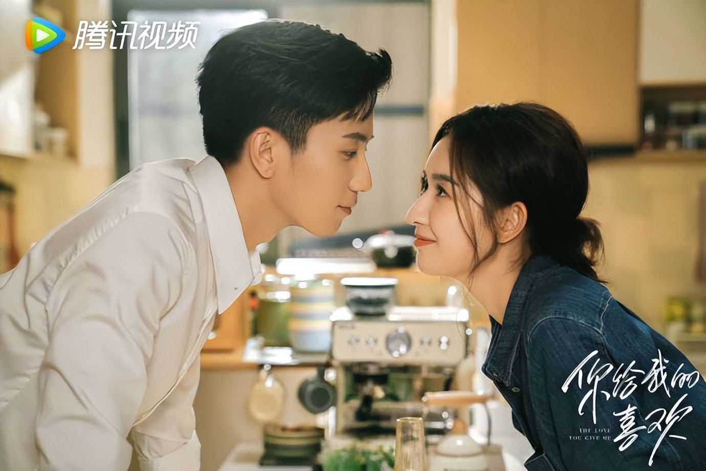 "The Like You Give Me" set off a wave of sweet dramas! Overlord chasing wife - iMedia