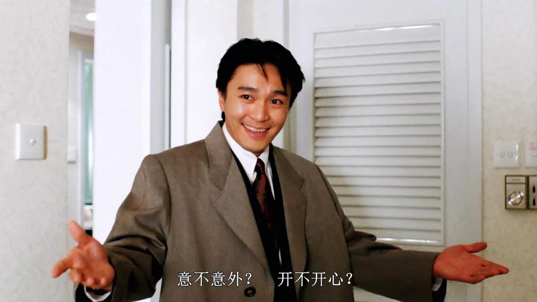 1992 "Family A Happy Event", Leslie Cheung and Stephen Chow amazing ...