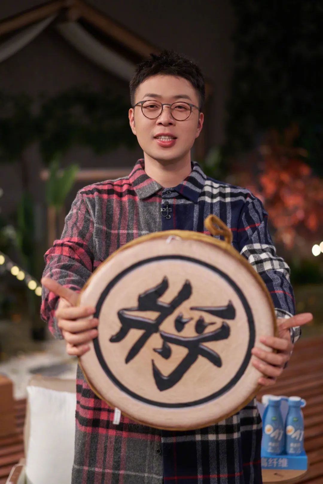 The flip man was stepped on by fans? Xiao Zhan Wang Yibo? Zhuang Duffy ...