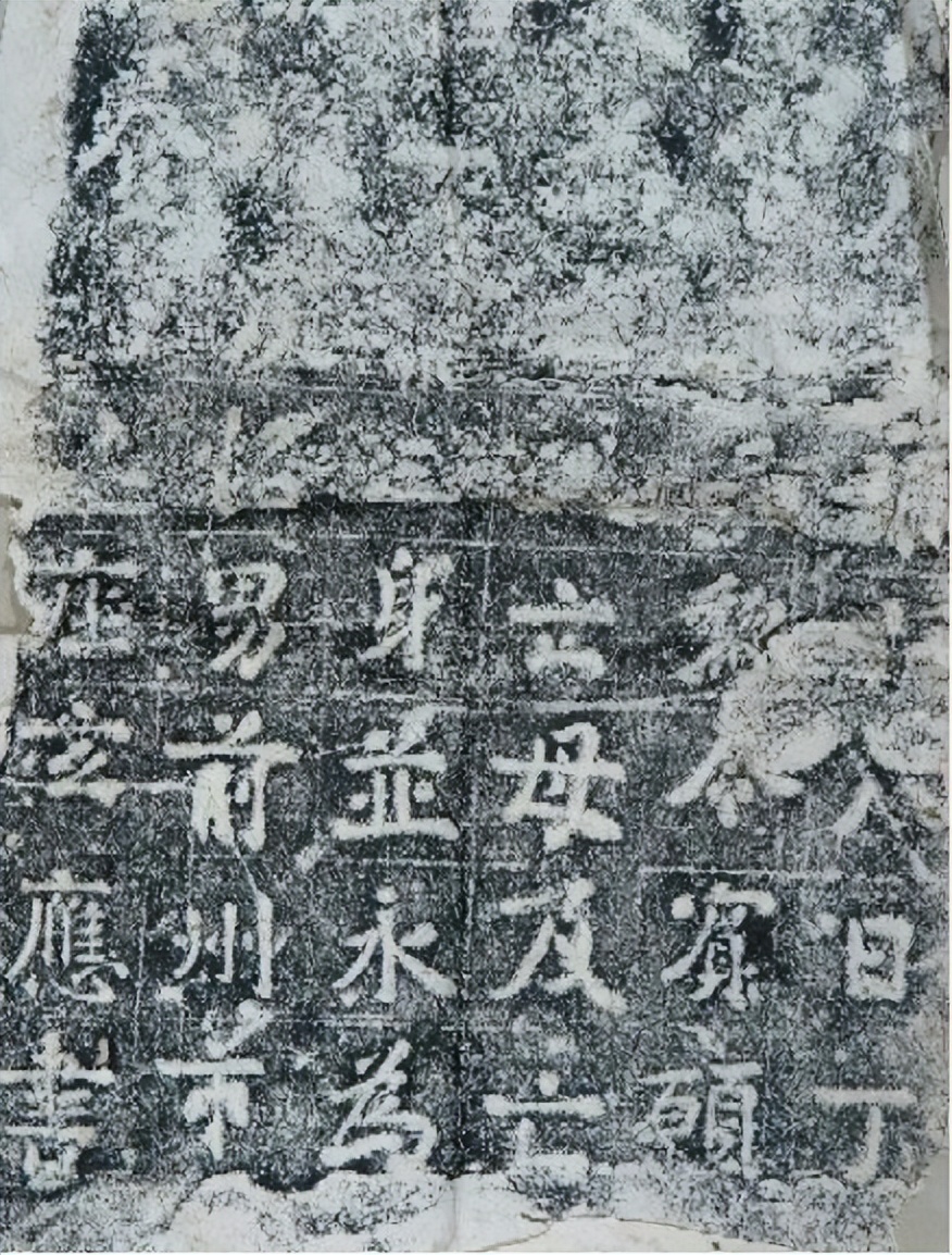 The Story of Integrity: The Value of Life——Xuan Ying (14) - iNEWS