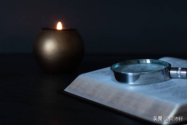 Grace and Harm: Wisdom in the Yin Fu Jing - iNEWS