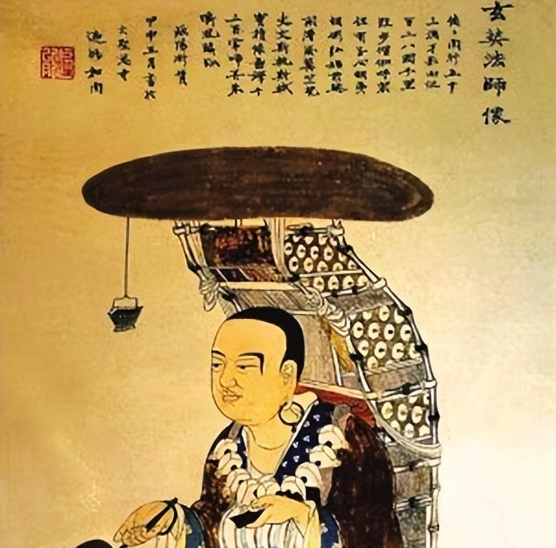 Real Tang monks learn scriptures - iNEWS