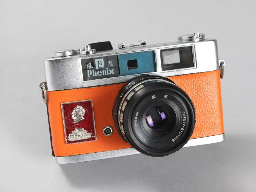 Classic Phoenix 205A film camera from the 80s - iNEWS