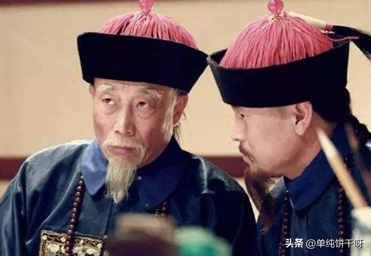 Comparison of ancient official positions and modern official positions ...