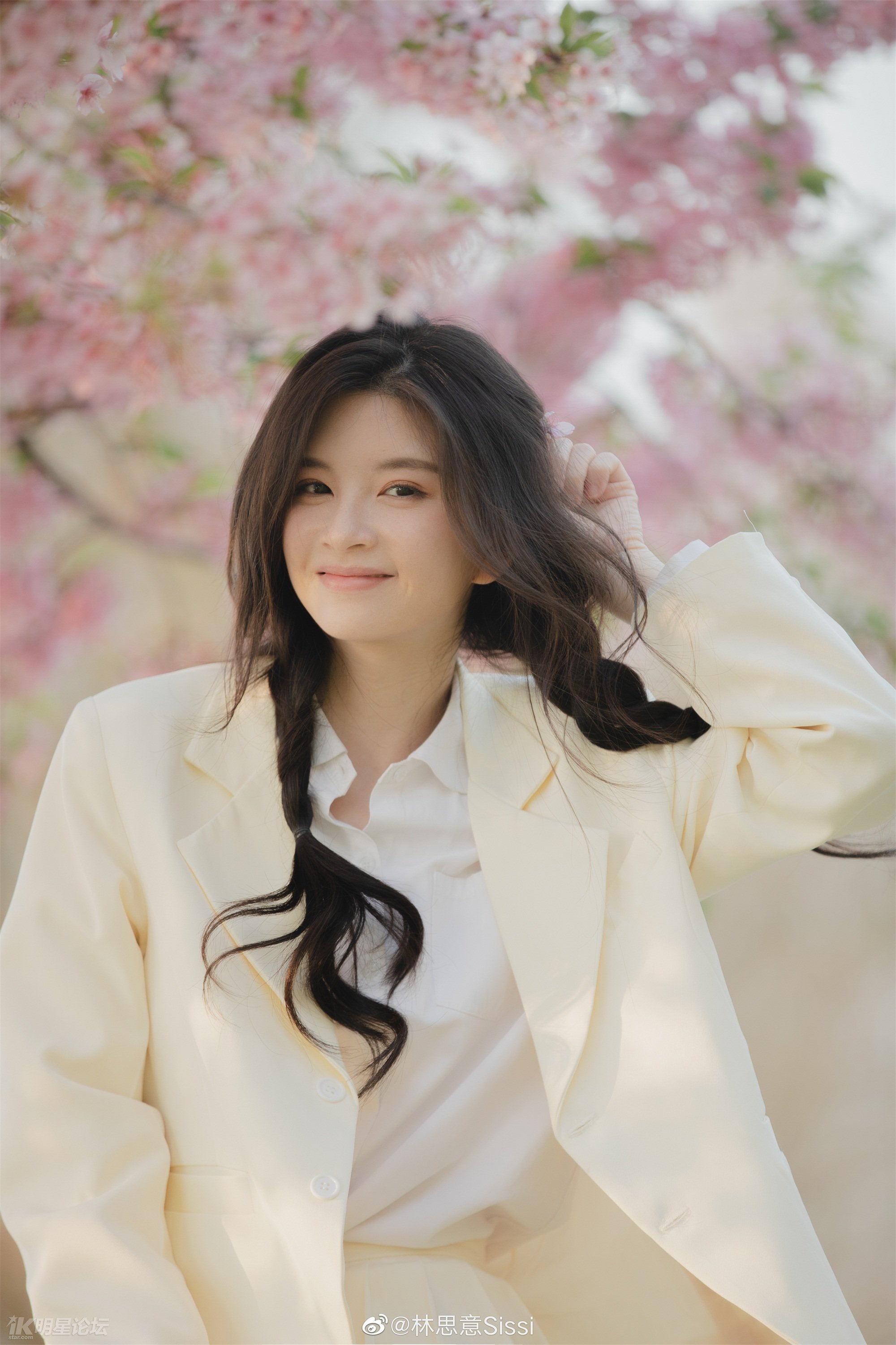 Lin Siyi The taste of spring is sweet - iNEWS