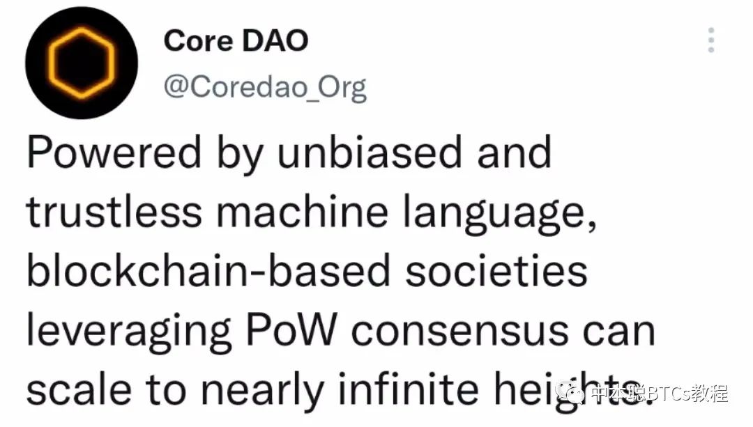 Interpretation of the latest tweet on 9.27, is CORE a scam or a king ...