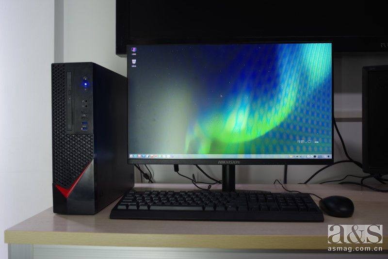 Hikvision intelligent general-purpose computer - view intelligence ...