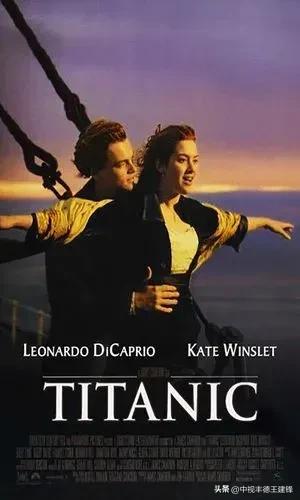 The movie "Titanic": Ruth, who survived, has no Jack in her memory at ...