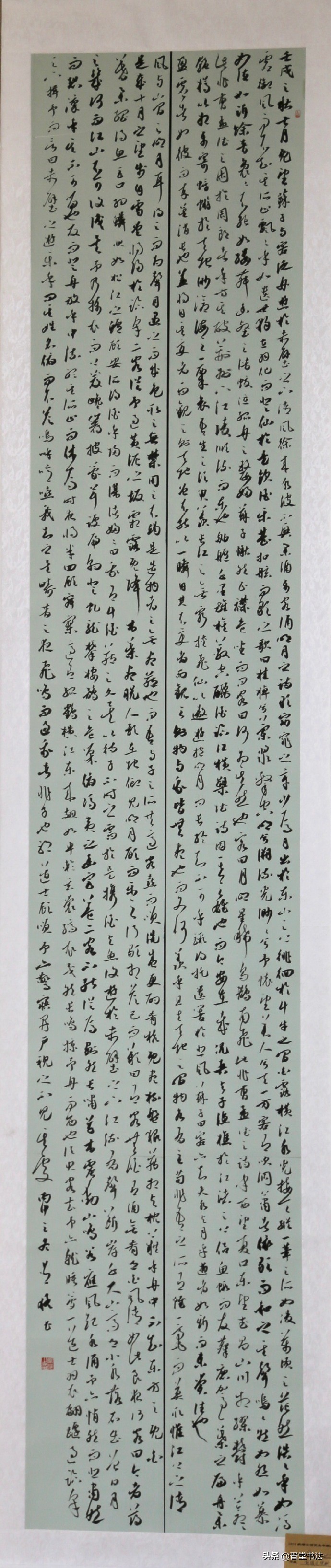 Chang Meng talks about calligraphy: Art is first of all refined ...