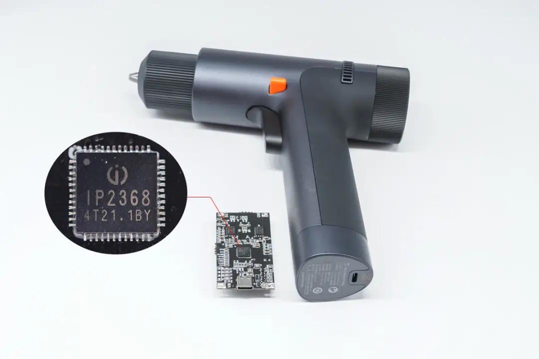 Injixin IP2368 power tool fast charging solution evaluation: single ...