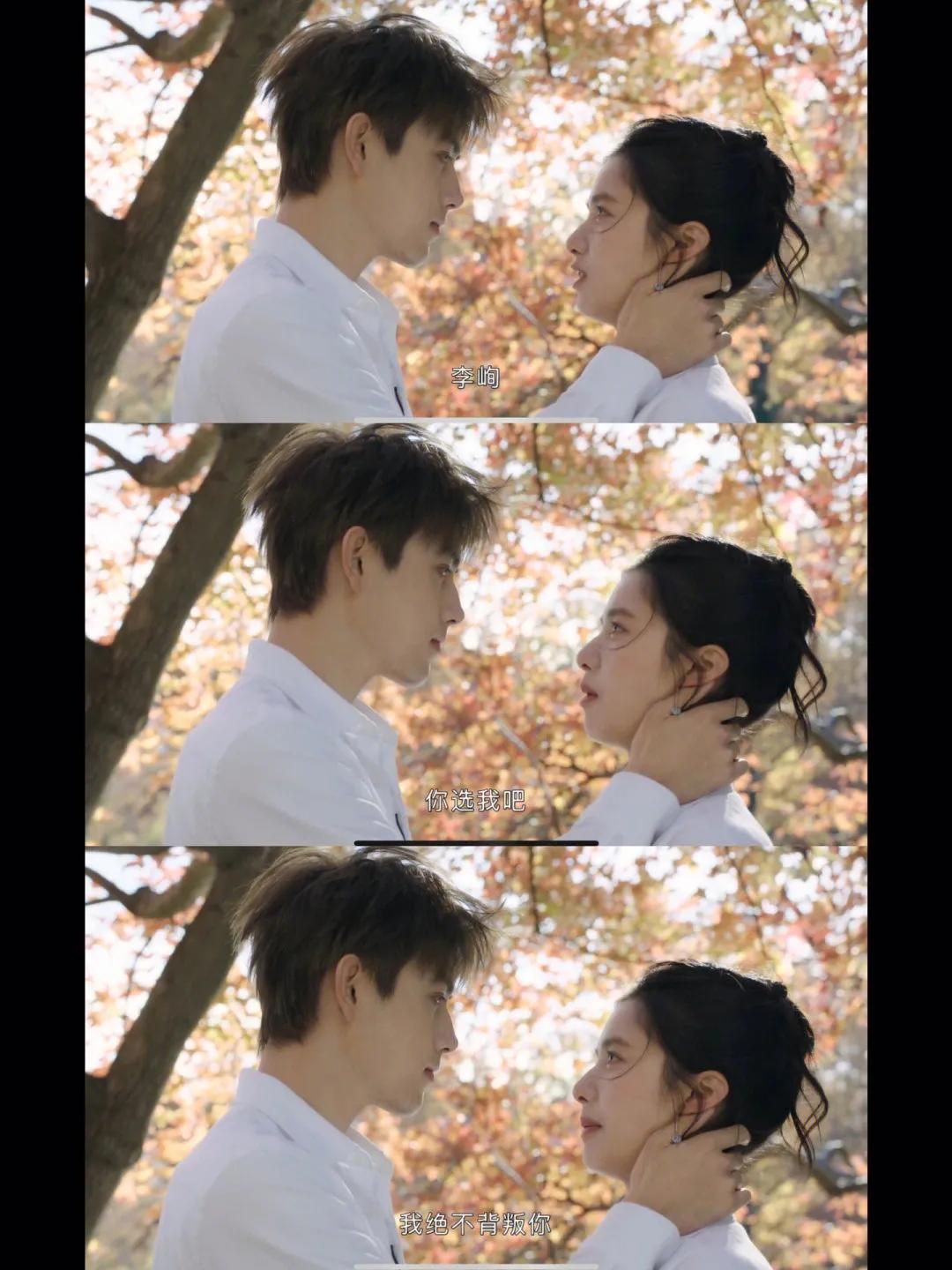 Zhou Yun's love is enviable, but the reality behind it? - iNEWS