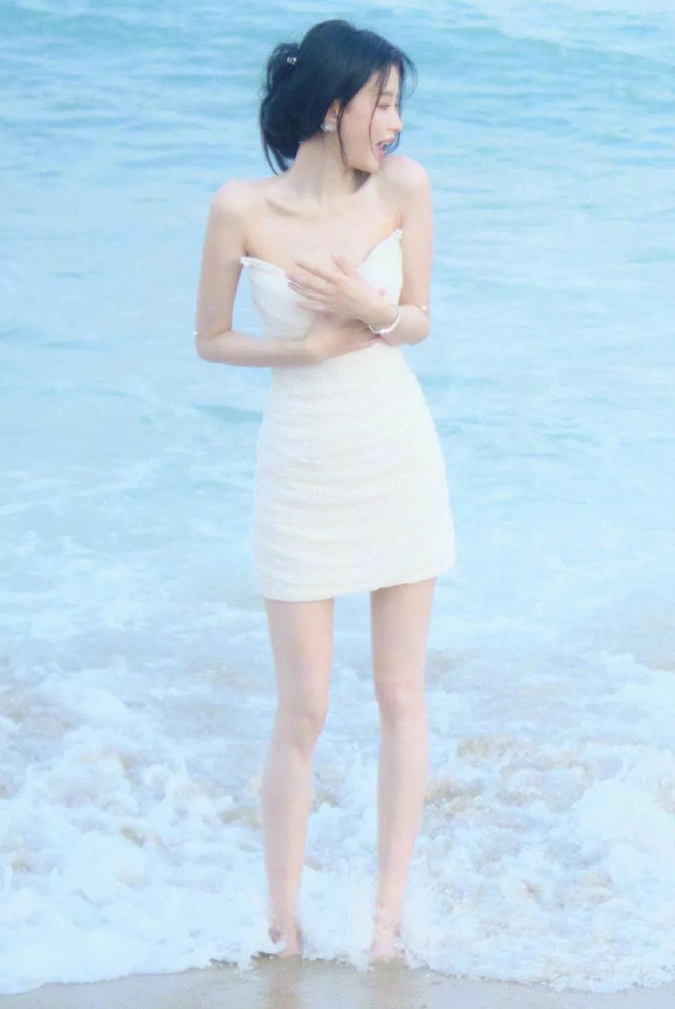 Star Meitu Issue 95 - iNEWS