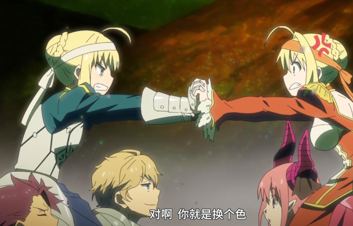 The fgo daily server that continues to dominate the rankings Why is the ...