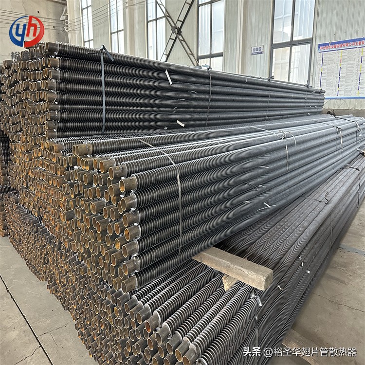 Finned Tube Radiator Model Steam Heat Exchanger GCS6-32-1.2 - iNEWS