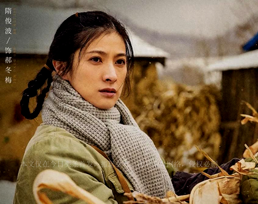 Sui Junbo: His first love was Jin Dong. He was urged by his parents to ...
